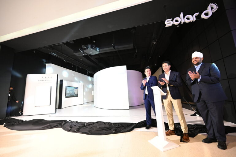 Solar D | ออกแบบและติดตั้งระบบโซล่าเซลล์ครบวงจร รับประกัน 25 ปี