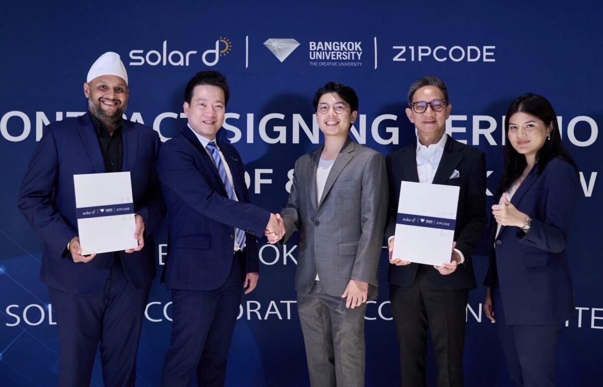Solar D | ออกแบบและติดตั้งระบบโซล่าเซลล์ครบวงจร รับประกัน 25 ปี
